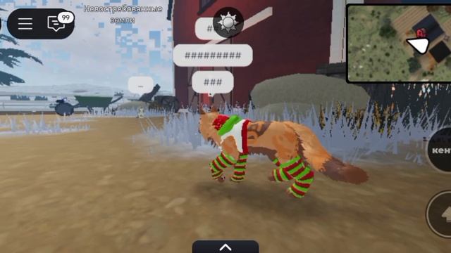 Сериал "Судьба" 1 сезон 6 серия "Встреча"