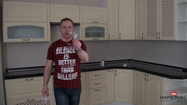 Как подобрать подсветку для кухни