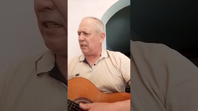 Высоцкий В.С.  Канатоходец