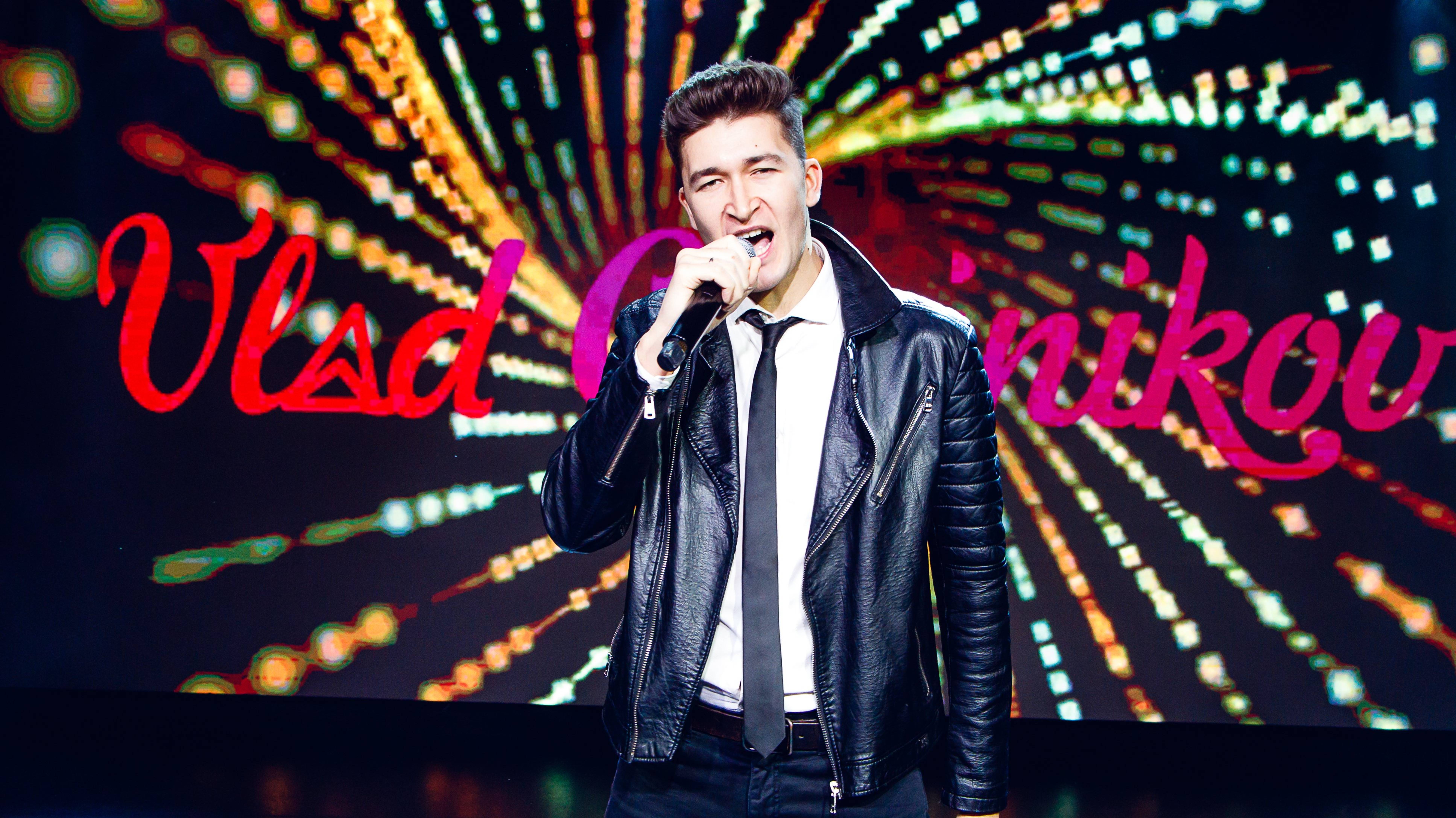 Влад Чайников промо 2024 вокалист в Екатеринбурге
