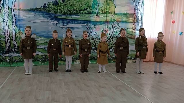 Вокальная группа "Сказка". Песня " Защитники Отечества"