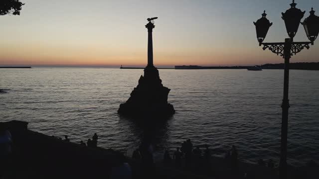 Крым / Севастополь / Центр