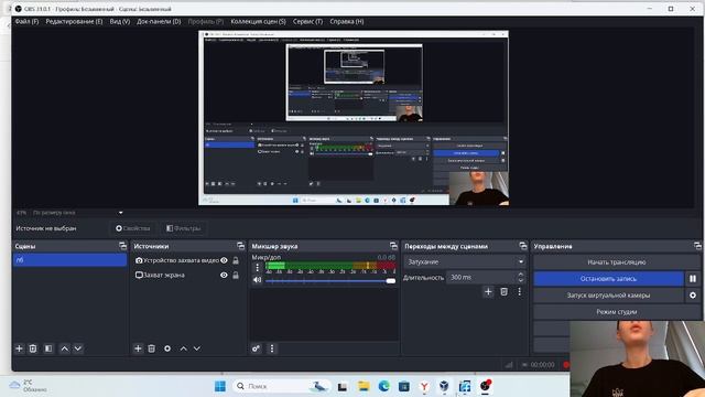 Выполнение ЛБ9