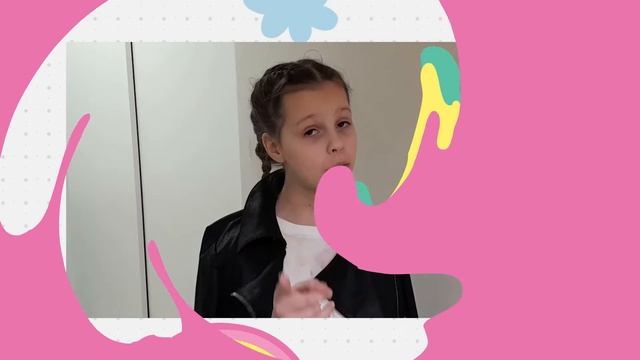 16785659256281 Моя _