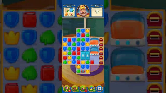 Головоломка Royal Match