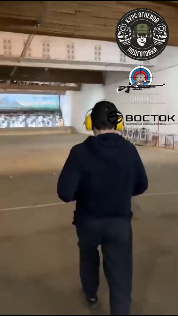 Курсы огневой подготовки ☎️ +7(4812)63-63-44