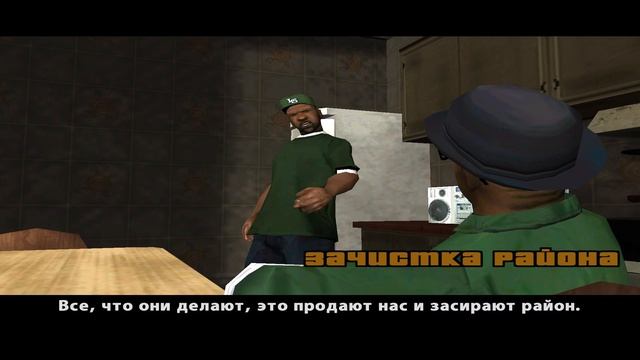Grand Theft Auto: San Andreas – Прохождение. Лос-Сантос ч1 #gta, #gtasa, #sanandreas, #steam =003=