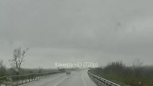 Грузоперевозки - Контроль движения вперед дневное время - HD (720p)