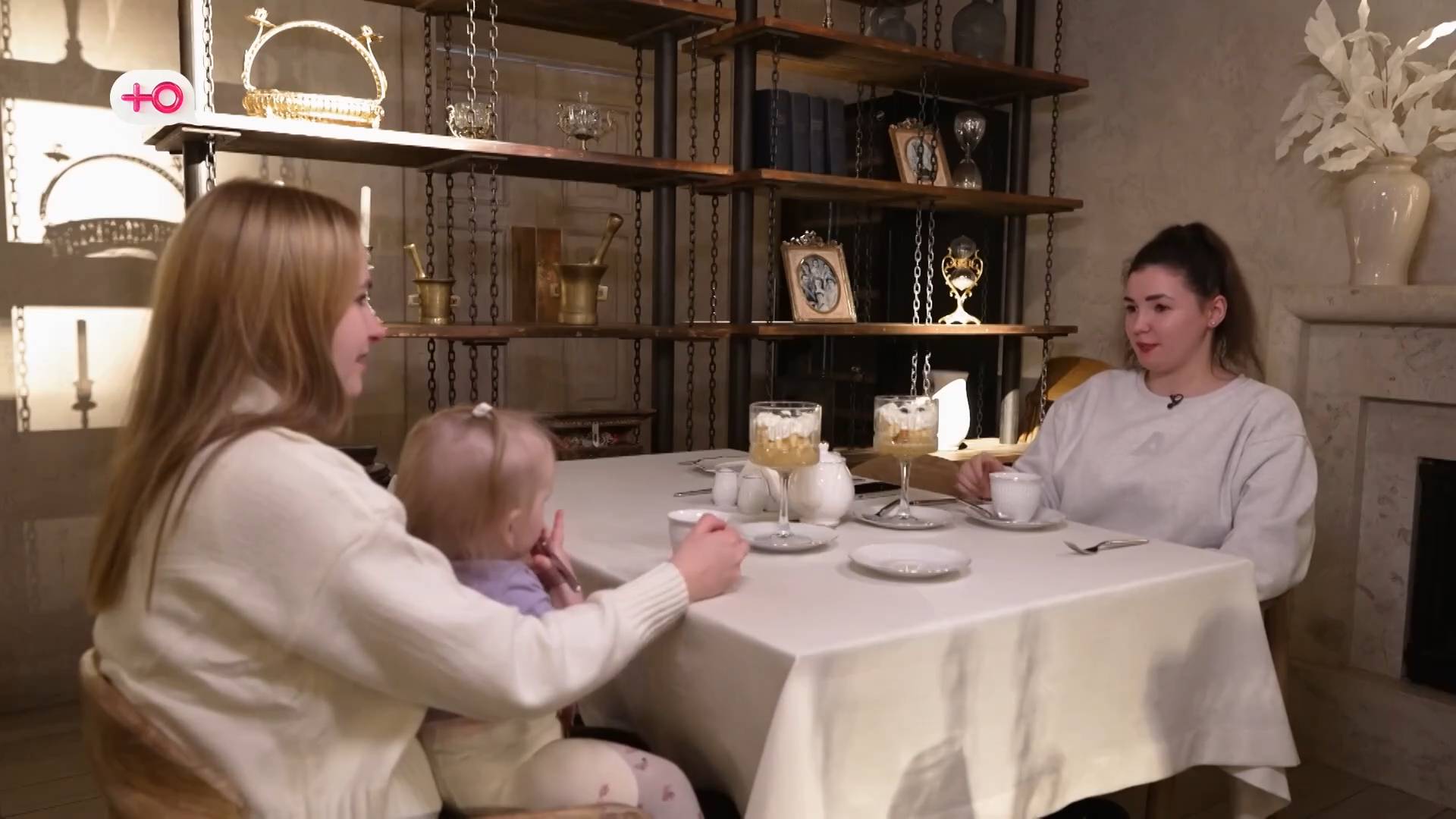 Подруга решила "поддержать"