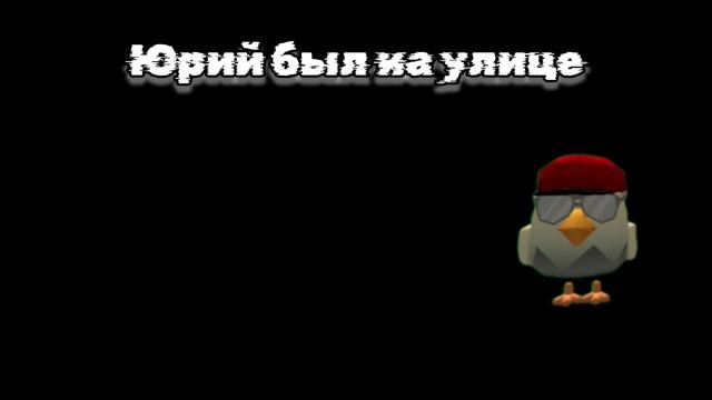 4 серия хоррора скрывающийся