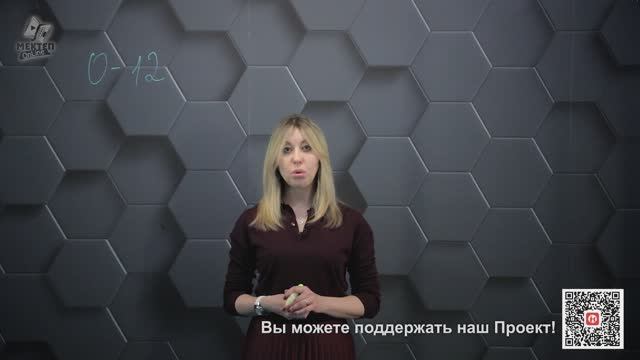 1. Этапы развития психики