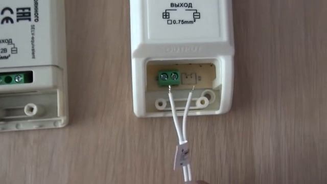 Подключение блоков питания для линейной подсветки