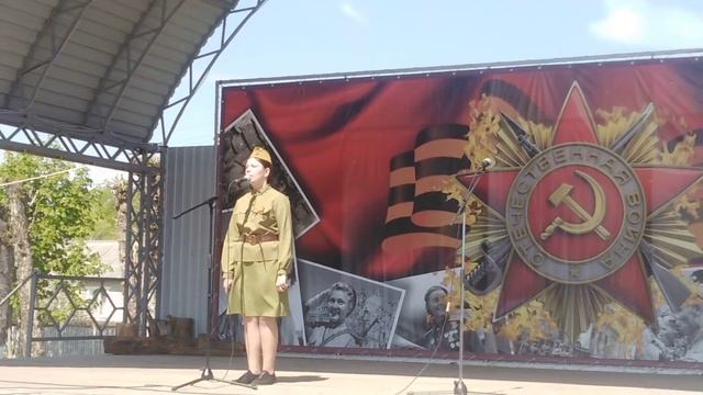 Нам нужна одна победа (Умëт, 9 мая 2022 года)