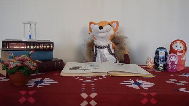 #ЛисичкиныСказки выпуск №21