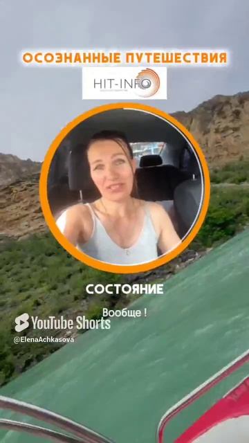 Каждый момент шикарен