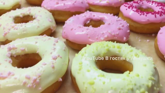 Пончики жаренные в масле.