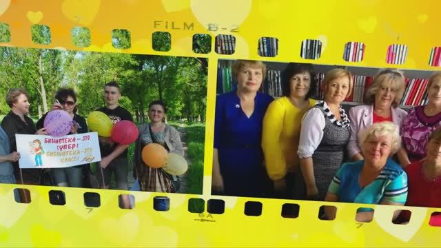 Мы преданы профессии своей