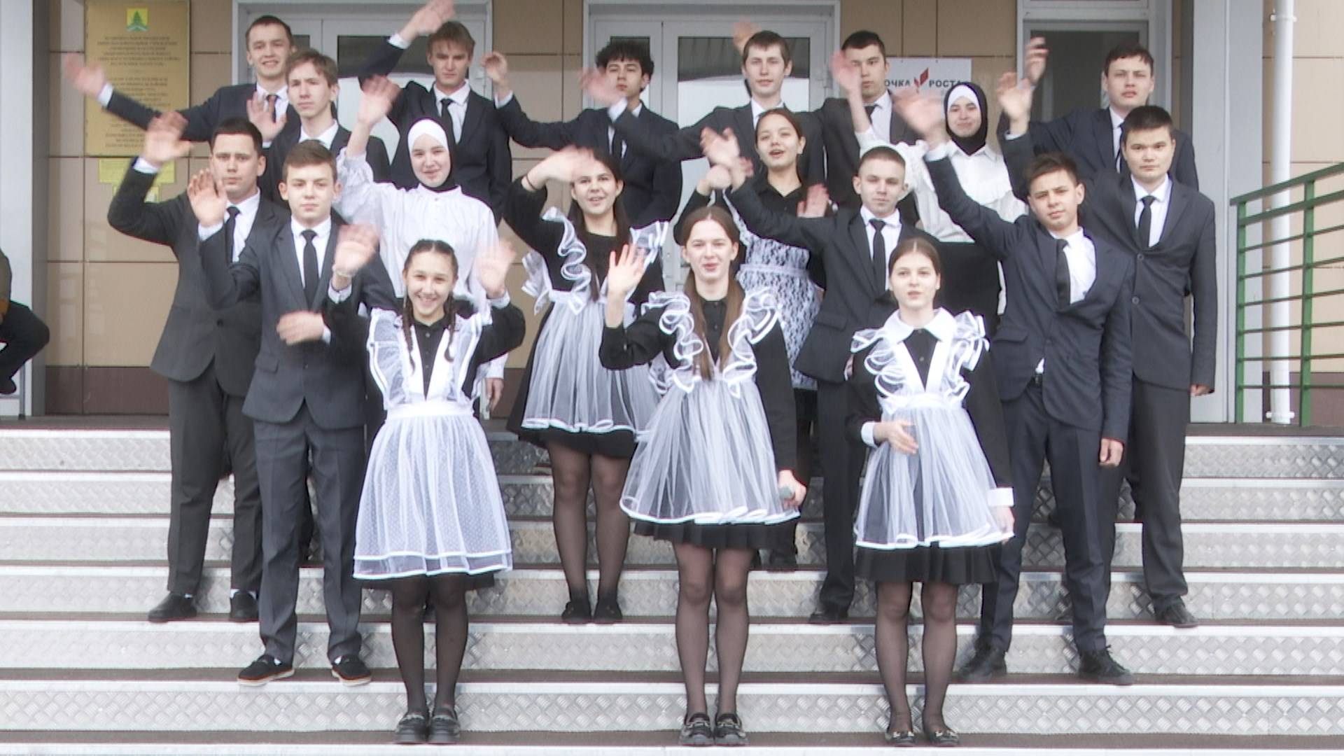 Мәктәп ТВ 09.04.2025 - Тимершык урта мәктәбе