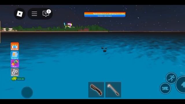 Roblox-шоу. 2 выпуск - Prison Break. Часть 1