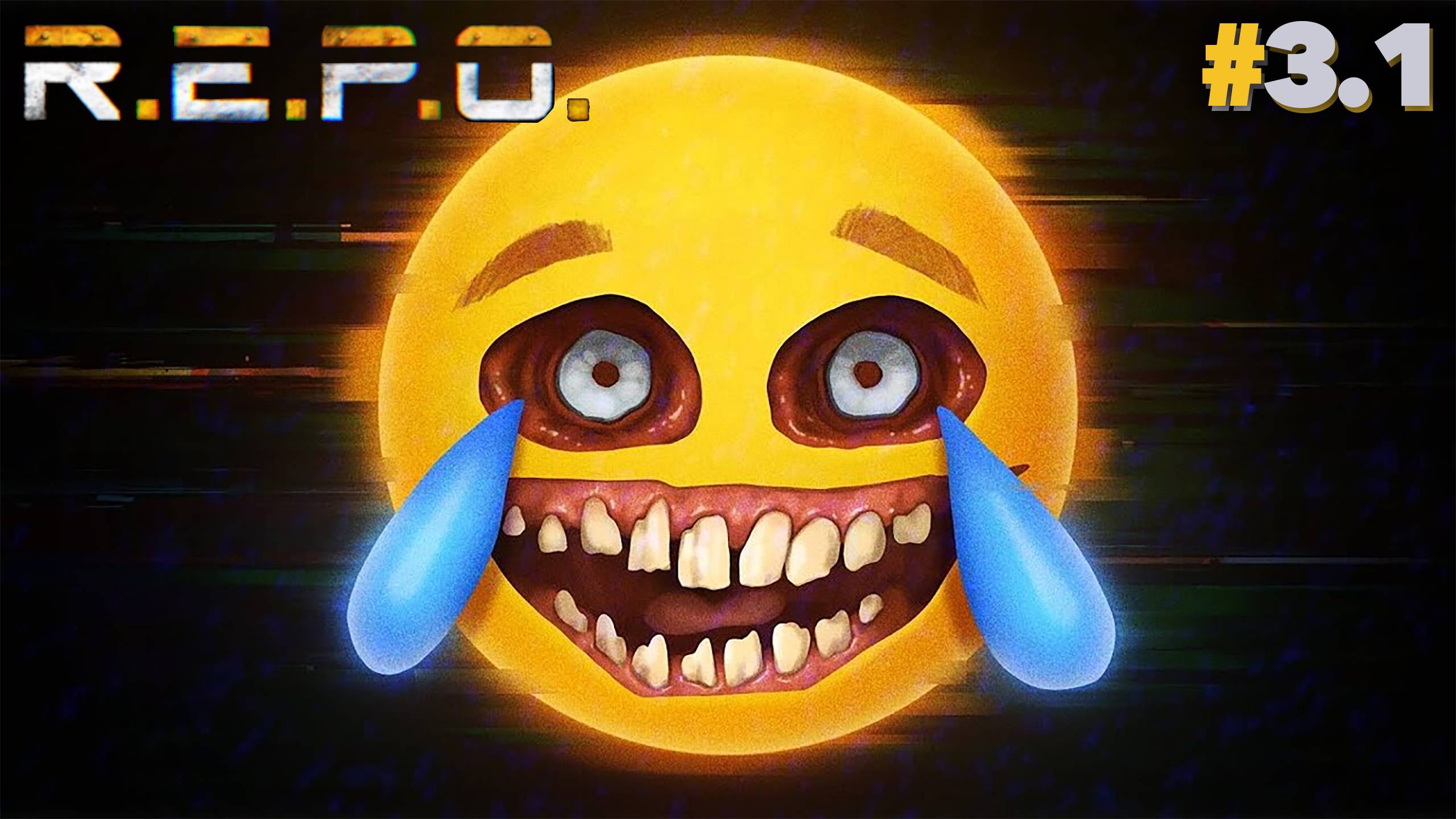 Запись стрима | МОНСТРЫ НА КАЖДОМ ШАГУ! | R.E.P.O. #3.1