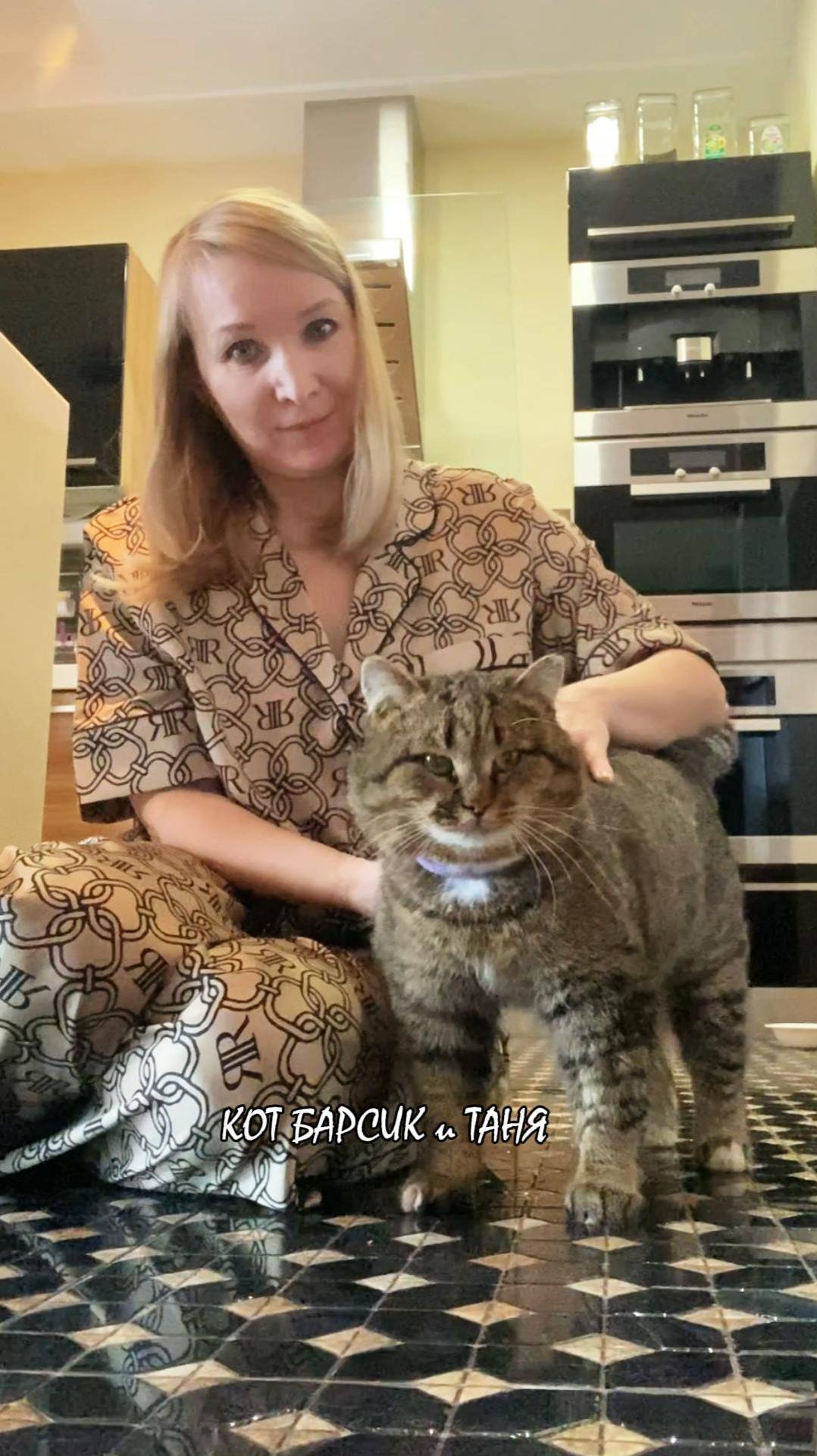 Аудио. Стихи Светланы Чеколаевой читают Таня и Барсик