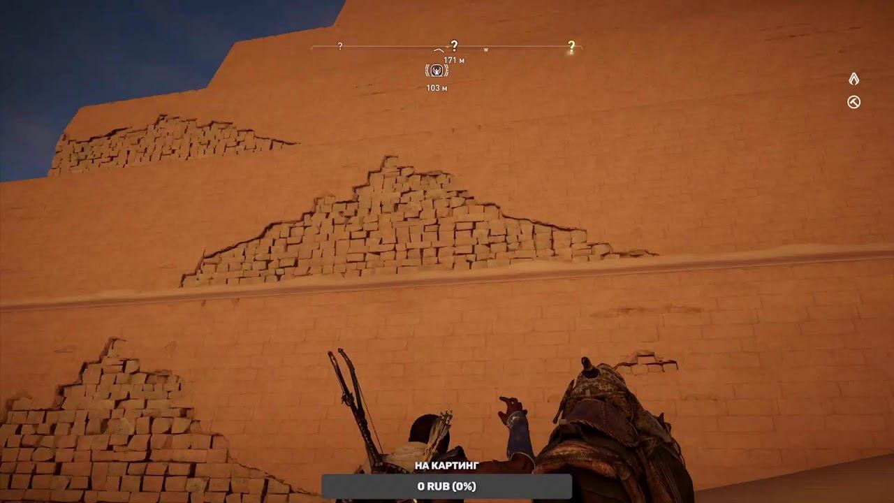 Молчаливо зачищаем Ном Гераклион