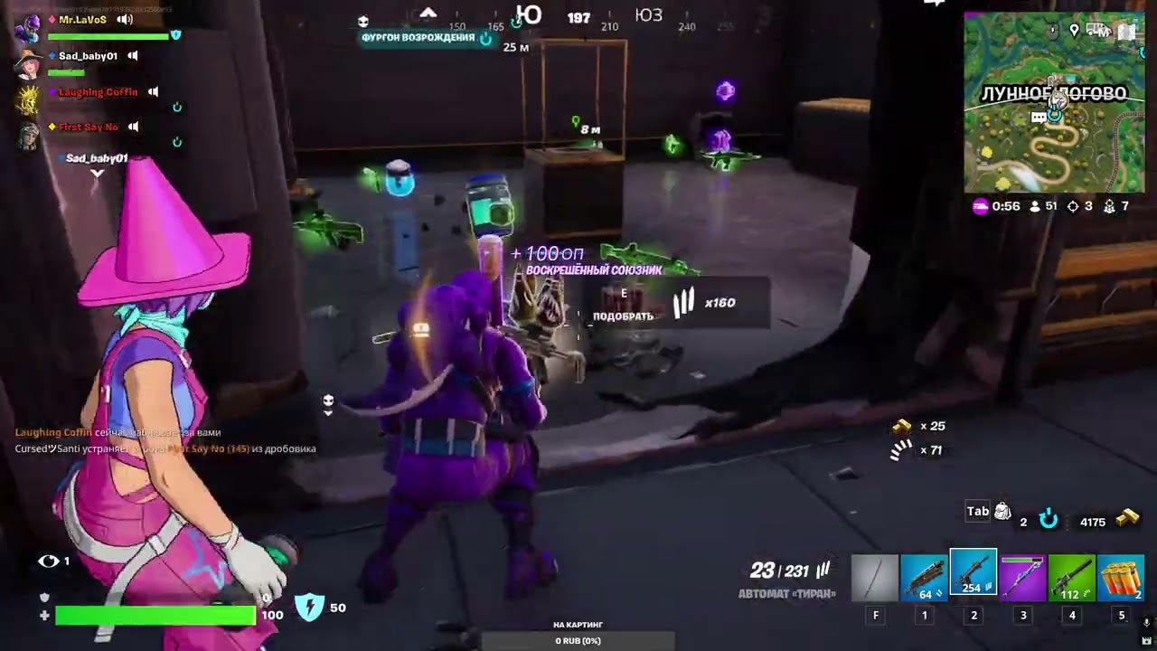 Редкость... Динозавр вывез бой