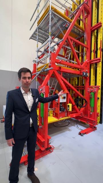 Одностороннее бетонирование. Инфраструктура