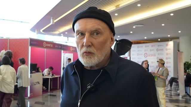 Форум ArtMasters | День 1. «Зарядье»