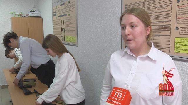 Батайск. Великая Победа в сердцах поколений