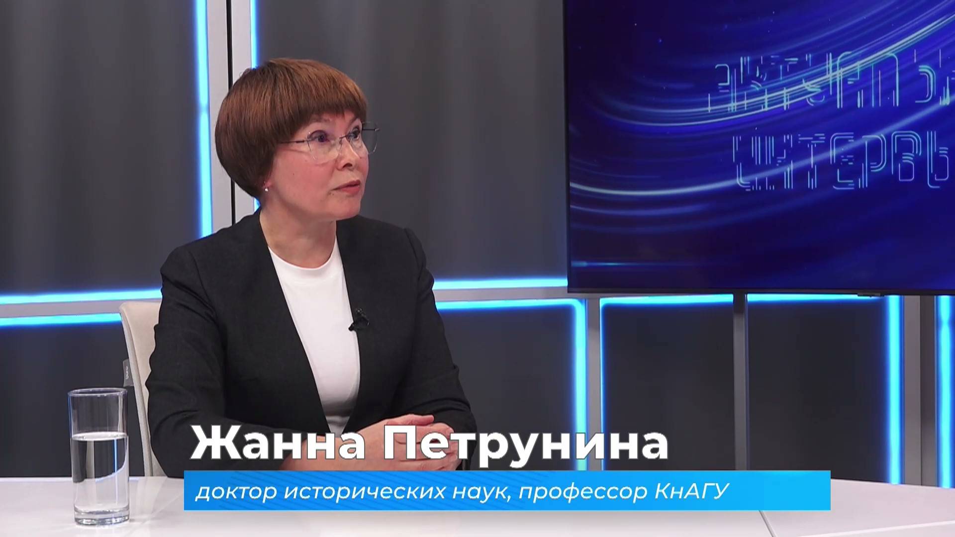 Актуальное интервью. Жанна Петрунина о работе городских СМИ в годы войны