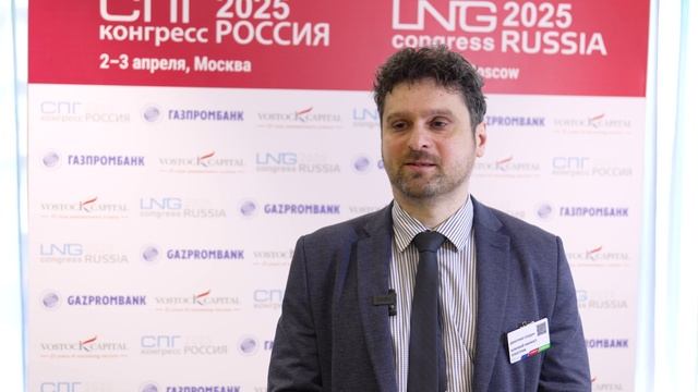 Гордин Дмитрий Алексеевич, КОО Шанхай Нанкал Электрик