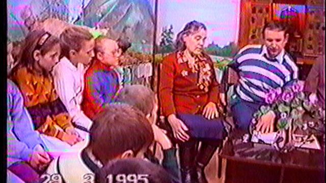 12 Встреча с ветераноми ВОВ Поспелиха 1995г