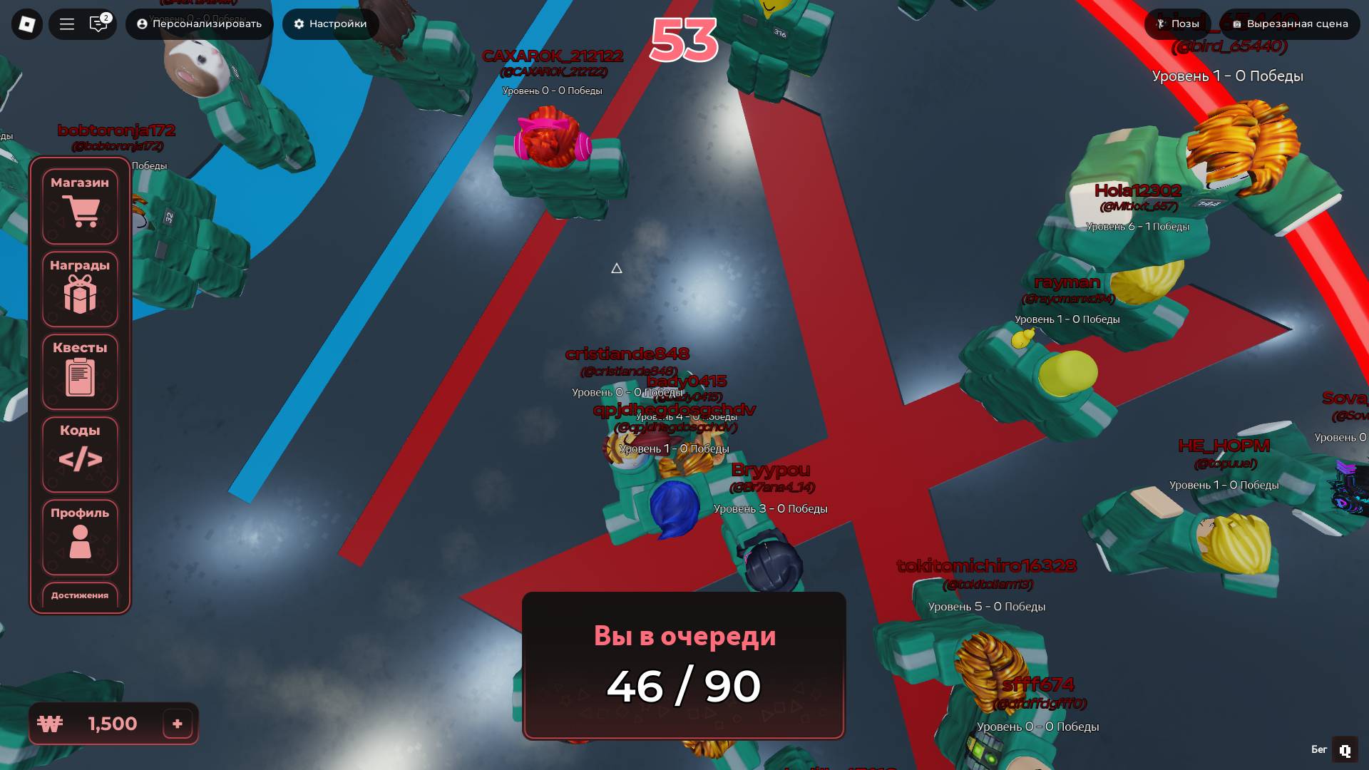 играю в блокс фрукс