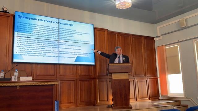 Научная школа: миссия, принципы, основные направления исследований(доклад на юбилейной конференции)