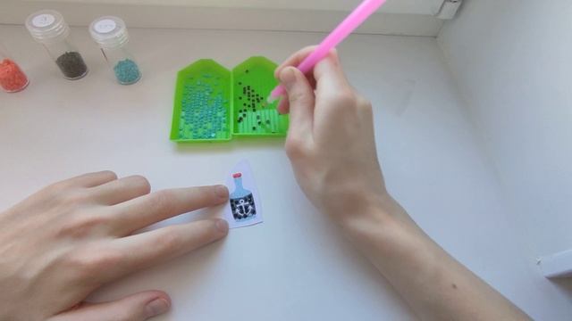 АЛМАЗНАЯ МОЗАИКА #АЛМАЗКА