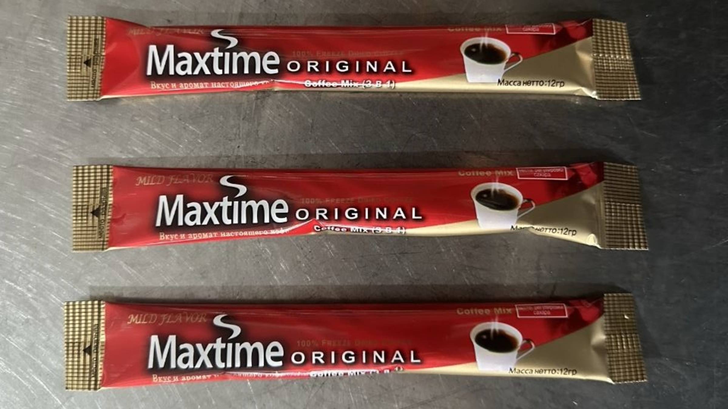 Машина для упаковки кофе 3 в 1 от бренда PROSTOR