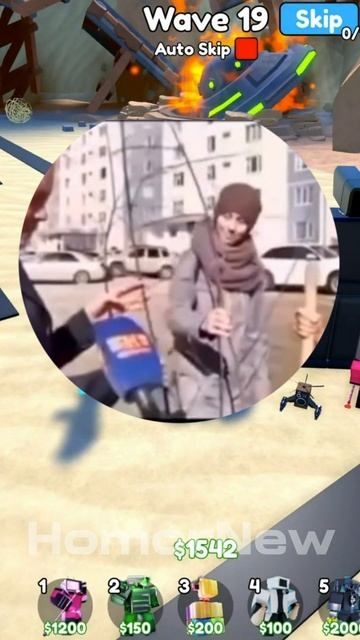 самое главное