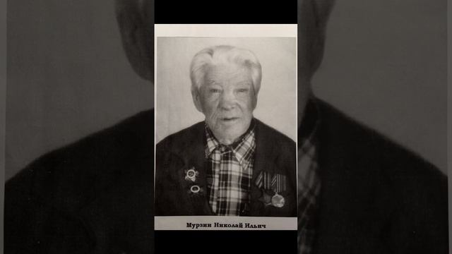 VID_20250408_211445_134.mp4 (1)