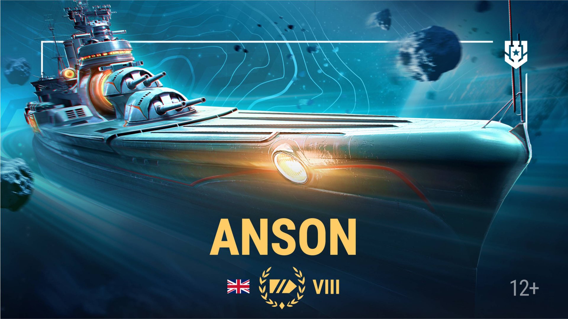 Космический линкор — Anson