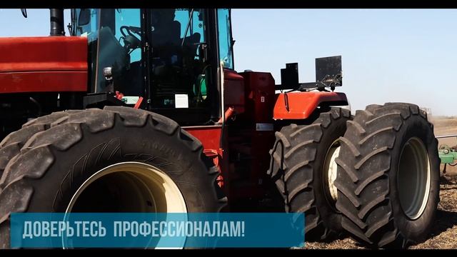 Заправляем приагрегантную бочку - 2 часа и вновь в поле