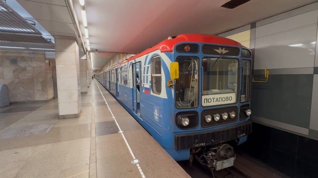 81-717.5М/714.5М и 81-717.5М/714.5М Московский транспорт на станции Саларьево