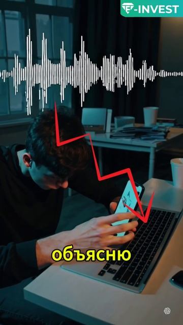 Когда решил зарабатывать онлайн… но всё пошло не по плану 😅