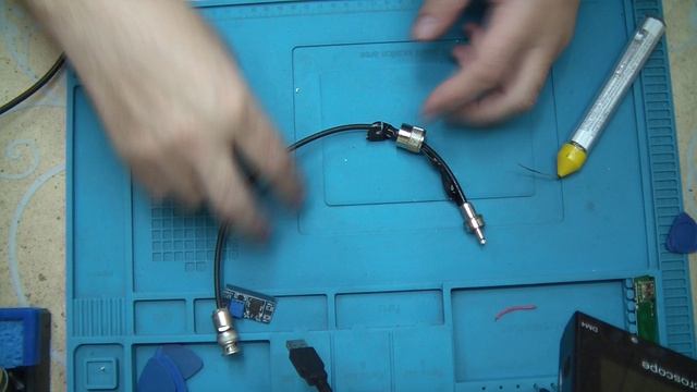 Провод от усилителя к радейке