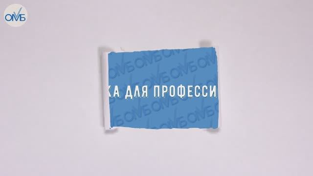 Шпаргалка для профессионалов. Урок 3. Заполнение дневника библиотеки