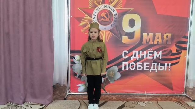 Конохова Аделина 5 лет п. Выгоничи