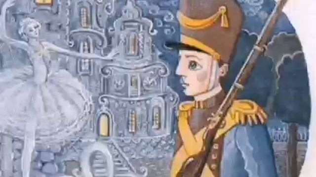 Аудиосказка. Стойкий оловянный солдатик