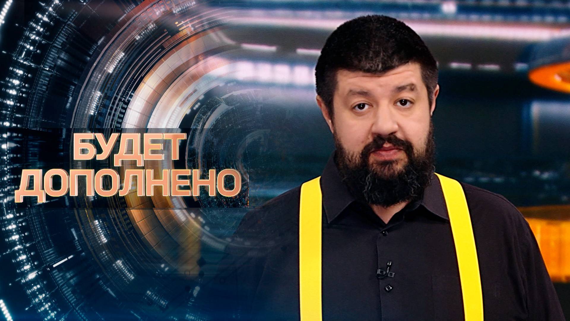 ПОШЛИНЫ ТРАМПА: чем аукнется миру "спасение" Америки. Хорошие новости будут, НО НЕ ДЛЯ ВСЕХ