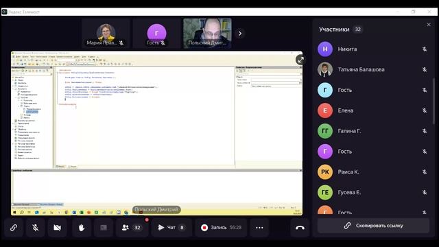 ДЭ по ФГОС 09.02.07 для квалификации "Программист" - Модуль 3 (продолжение), модуль 4