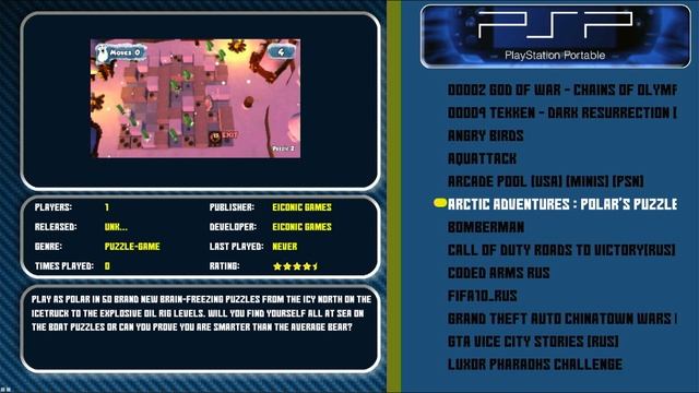 Видеоинструкция для Приставки 3D Game Linux PRO / часть 1